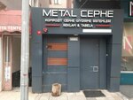 Metal Cephe (İstanbul, Küçükçekmece, Deli Orman Cad., 77A), tabela yapımı  İstanbul'dan