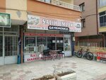 Salih Emlak Gayrimenkul (Işıklar Mah., Sille Cad., No:18/A, Selçuklu, Konya), emlak ofisi  Konya'dan
