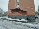 Международный институт Дополнительного Образования (50 Let Oktyabrya Street No:36к1), eğitim merkezleri  Tiumen'den
