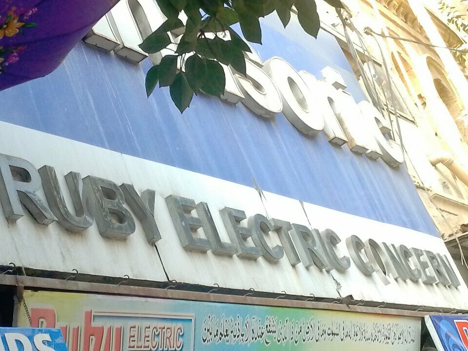 Elektrik ve elektrikli ürün mağazası Ruby, Karaçi, foto