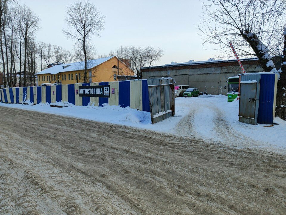 Konut servisleri kuruluşları Иркутскавтодор, Irkutsk, foto