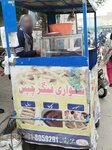 Shanwari finger frize (No:1B, Gul Nishan Society), fast food  Lahor'dan