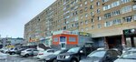 Ковры (Lenina Street No:45), halı mağazaları  Orehovo‑Zuyevo'dan