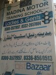 Madina motor training school (Korangi 12000 Road No:O11, Karachi), sürücü kursları  Karaçi'den
