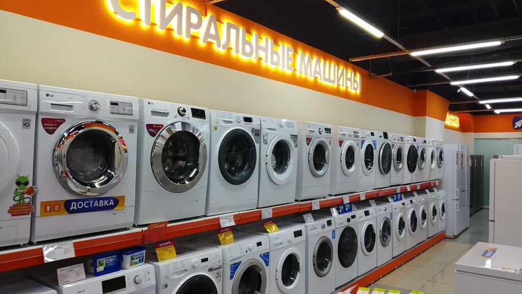 Bilgisayar mağazaları DNS, Saratov, foto