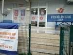 Fen Bilimleri VIP (İzmir, Karşıyaka, Yalı Mah., 6501 Sok., 37/1), kurs  İzmir'den