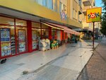 Şok (Çağlayan, Gökbulut apt, Barınaklar Blv. 63/A, 07135 Muratpaşa/Antalya), süpermarket  Antalya'dan
