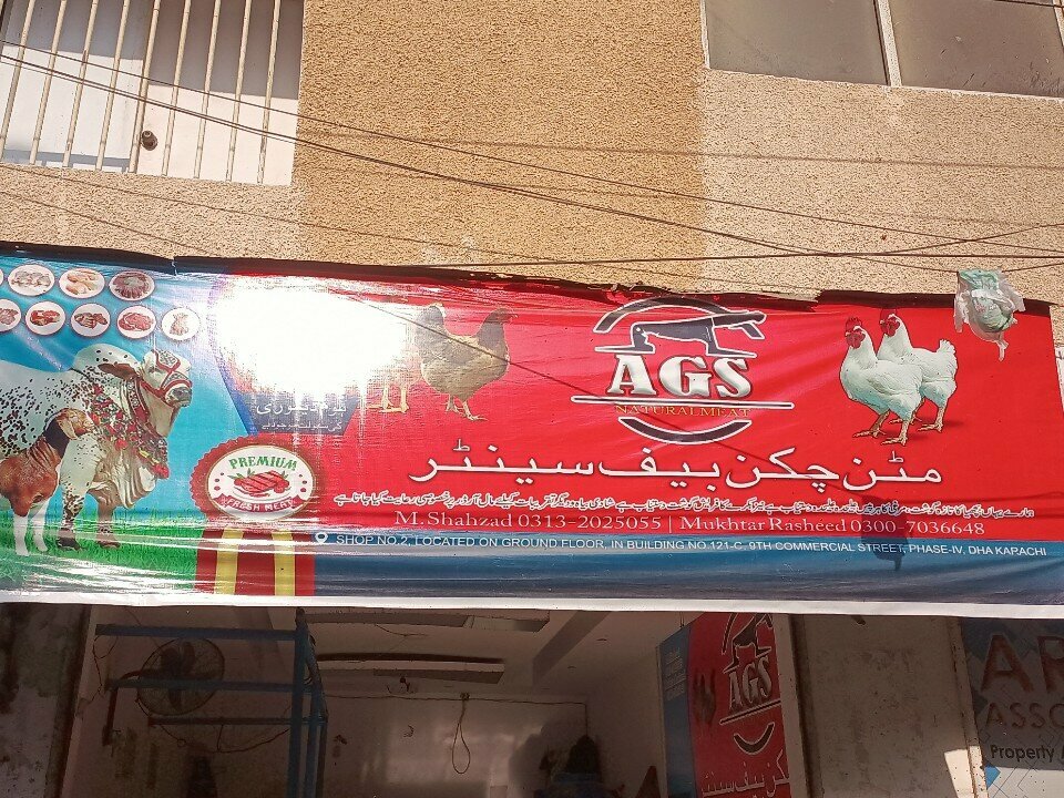 Kanatlı hayvan ürünleri ve yumurta Ags natural meat, Karaçi, foto