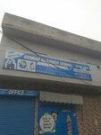 Ashraf grammar school (Province of Punjab, Lahore, Sheller Chowk), kurs  Lahor'dan