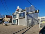 Jrone Turbo (Kishinyovskaya ulitsa No:107, municipiul Bălţi), otomobil servisi  Beltsi'den