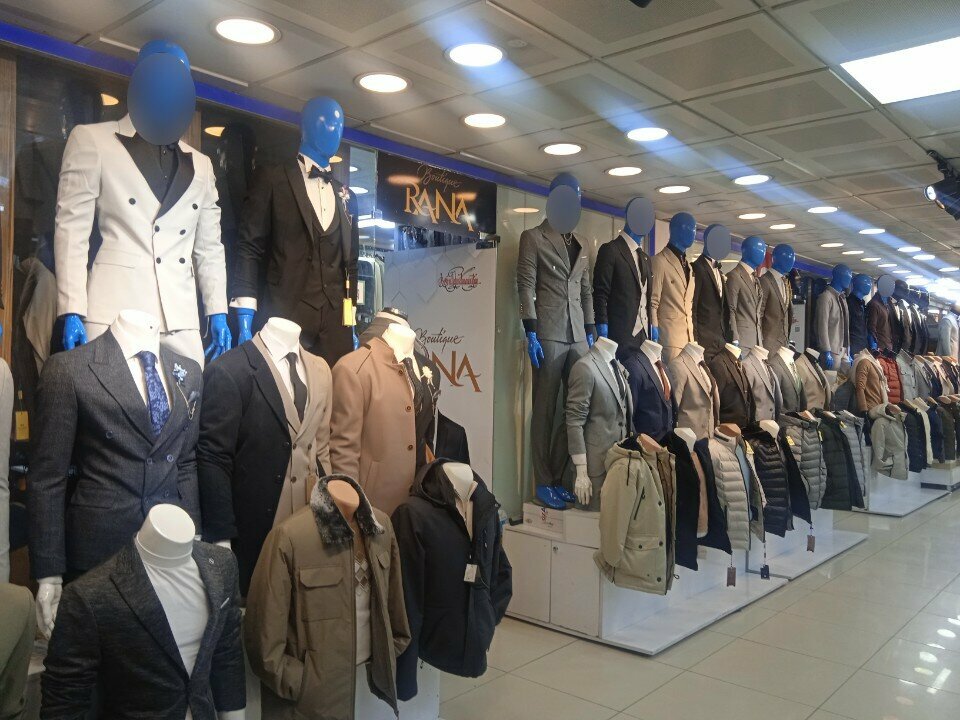 Giyim mağazası Rana Giyim, Ankara, foto