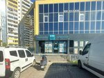 A101 (Adana, Yüreğir, Kışla Mah., Hasan Gürhani Sok., 52/2), süpermarket  Adana'dan