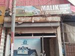 Malik estate agency (Tabish Dehlavi Road No:C5/23), emlak ofisi  Karaçi'den
