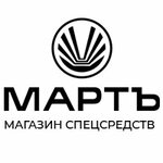 Security Salon March Group (Narvskaya Street No:2), silah ve koruma ürünleri  Moskova'dan
