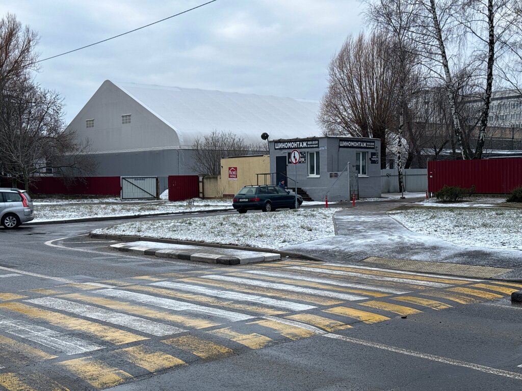 Oto lastik tamiri Шиномонтаж, Minsk, foto