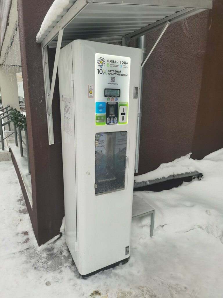 Su satışı Живая вода, Samara, foto