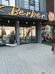 Berber Efendi (Konya, Karatay, Akabe Mah., Yeşiltepe Sok., 2DA), kuaförler  Konya'dan