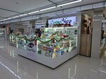 CosmoShop (Qurmangazy Street No:173-1), kozmetik ve parfümeri mağazaları  Oral'dan (Uralsk'tan)
