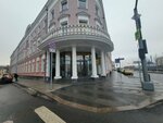Амероп (Kadashyovskaya Embankment No:14к3), i̇ş merkezi  Moskova'dan