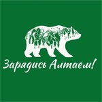 Зарядись Алтаем (Stroiteley Avenue No:18к1), hediyelik eşya mağazaları  Barnaul'dan