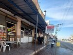 Tesla Elektrik (Adana, Yüreğir, Levent Cad., 280A), elektrik ve elektrikli ürün mağazası  Adana'dan