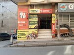 312 Nolu Ganyan Bayii (İzmir, Buca, 206/5 Sok., 44A), şans oyunları  İzmir'den