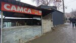 Столовая (Absamat Masaliyev Avenue No:58А/2), kantin, yemekhane  Osh'tan
