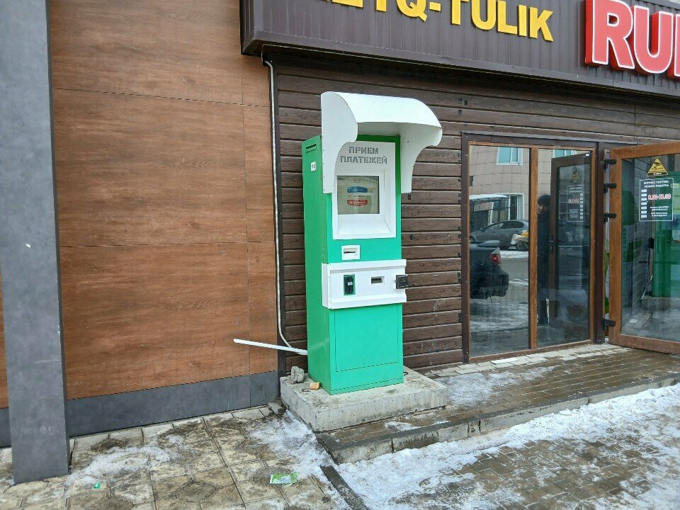 Ödeme terminali Qiwi, Kökşetav, foto