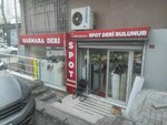 Marmara Deri (Büyük Çınar Sok., No:53A, Bayrampaşa, İstanbul), tekstil ekipmanları  İstanbul'dan