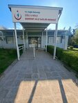 Çiğli 6 Nolu Egekent Aile Sağlığı Merkezi (İzmir, Çiğli, Küçük Çiğli Mah., 8861 Sok., 26), aile sağlığı merkezi  İzmir'den