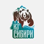 From Siberia (Dzerzhinskogo Street No:5), hediyelik eşya mağazaları  Krasnoyarsk'tan