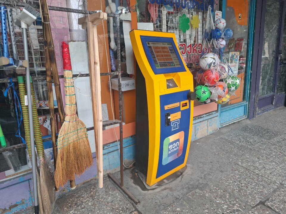 Ödeme terminali Pay box, Rustavi (Bostandere), foto