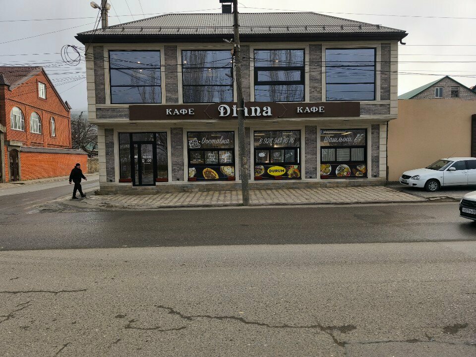 Kafe Диана, Makhachkala, foto