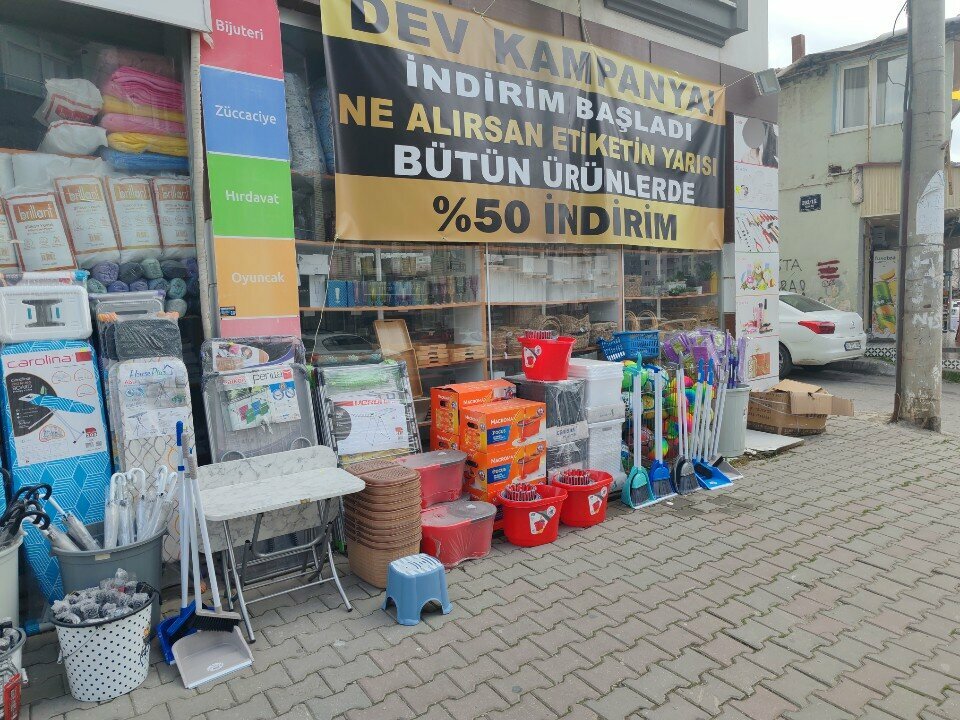 Alışveriş merkezleri Eren Avm, İzmir, foto