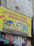 Super store (Moti Mahal Road No:B28), büyük mağazalar  Karaçi'den