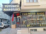 Tobacco Shop (İstanbul, Ümraniye, Yukarı Dudullu Mah., Çömlek Sok.), tütün, sigara mağazaları  İstanbul'dan