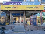 Başkan büfe 2 (Yeşilvadi Bul., No:43B, Şahinbey, Gaziantep), alkollü içecekler  Gaziantep'ten