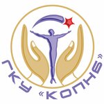 Kurganskaya oblastnaya psikhonevrologicheskaya bolnitsa (ulitsa Smirnova No:7, Kurgan), uzmanlık hastaneleri  Kurgan'dan