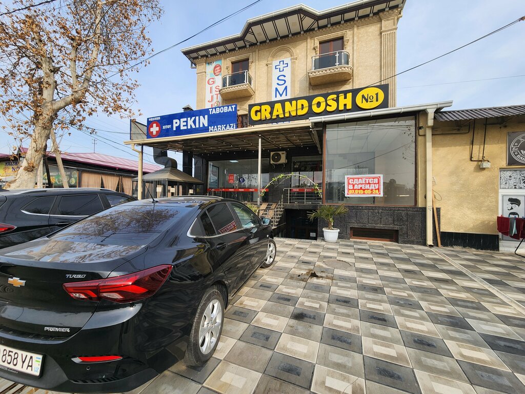 Hazır yemek teslim servisleri Grand osh № 1, Semerkant, foto
