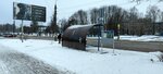 Торговый центр Житомир (Smolensk, ulitsa 25 Sentyabrya), toplu taşıma durağı  Smolensk'ten