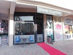 Murat Avşar Erkek Kuaförü (Ankara, Sincan, 254. Sok., 2B), berberler  Ankara'dan