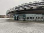 Фиеста Пицца (Lenina Street No:114), pizzacılar  Ufa'dan