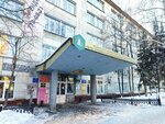 Психологическая практика (ulitsa Soni Krivoy No:73), psikologlar  Çeliabinsk'ten