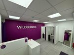 Wildberries (ulitsa Nikitina No:31А, posyolok gorodskogo tipa Tomilino), teslimat noktası  Moskova ve Moskovskaya oblastından
