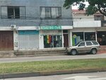 Civil Registry Office - Col - Hjapones (Santa Cruz de la Sierra, Distrito Municipal 2, Subdistrito 40, Calle F. Rodriguez, 3870), evlendirme daireleri  Santa‑Krus'tan