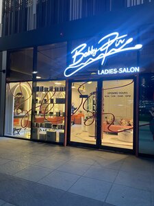 Bobby Pin (Santevill Dubai, Business Bay, Dubai), kuaförler  Dubai'den