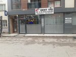 Dent Vio (İzmir, Buca, 254 Sok., 102), diş sağlığı poliklinikleri  İzmir'den