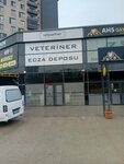 Veteriner Ecza Deposu (Ankara, Etimesgut, Bağlıca Mah., Enerji Cad., 35G), veteriner klinikleri  Ankara'dan