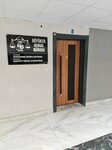 Büyüker Hukuk Bürosu (Konya, Karatay, Cemil Çiçek Cad., 120), hukuk büroları  Konya'dan