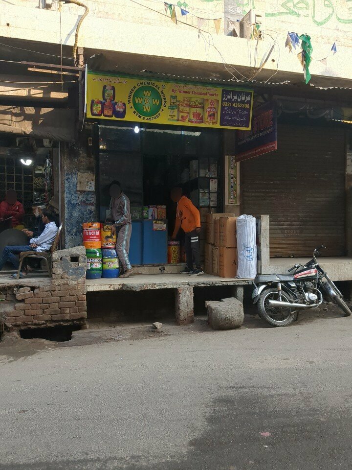 Büyük mağazalar Irfan brothers, Lahor, foto